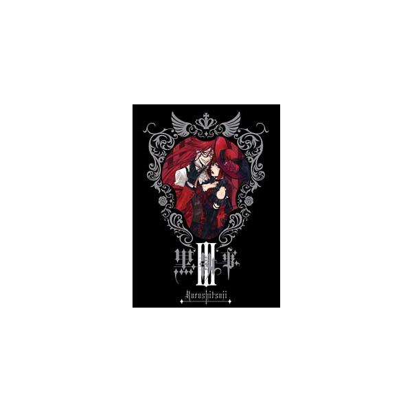 ■カテゴリ：中古DVD・ブルーレイ■商品情報：篠原俊哉【監督】 枢やな【原作】 小野大輔【声の出演】 坂本真綾【声の出演】■ジャンル：アニメ■メーカー：アニプレックス■品番：ANZB3775■発売日：2009/03/25■カナ：クロシツジ０...