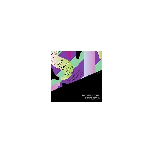 ■カテゴリ：中古CD■ジャンル：海外のロック＆ポップス 海外のアーティスト■メーカー：その他発売会社■品番：IRJP0022■発売日：2009/04/08■カナ：ストーカースタジオ シンギングフォーユー■ENG：STALKER STUDIO...