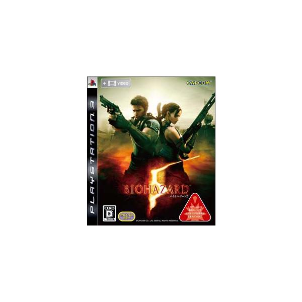 ■カテゴリ：中古ゲームソフト■機種：プレイステーション3■ジャンル：アクション■メーカー：カプコン■品番：BLJM90001■発売日：2009/03/05■カナ：バイオハザード５