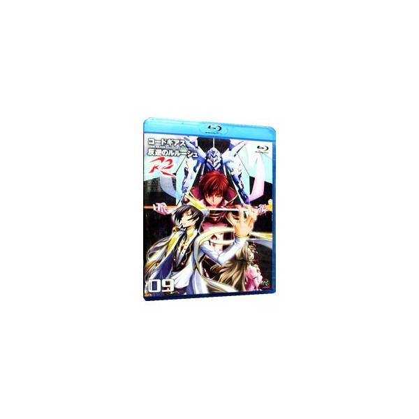 ■カテゴリ：中古DVD・ブルーレイ■商品情報：谷口悟朗【監督】  福山潤【声の出演】 櫻井孝宏【声の出演】■ジャンル：アニメ■メーカー：バンダイビジュアル■品番：BCXA80■発売日：2009/04/24■カナ：コードギアスハンギャクノルル...