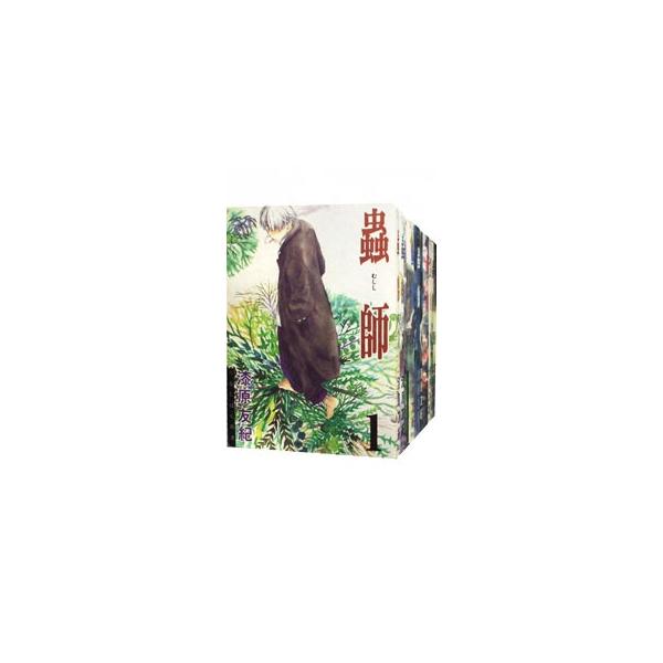 ■カテゴリ：中古コミック■ジャンル：青年■出版社：講談社■出版社シリーズ：アフタヌーン■本のサイズ：Ｂ６版■カナ：ムシシゼン１０カンセット ウルシバラユキ■keyword：