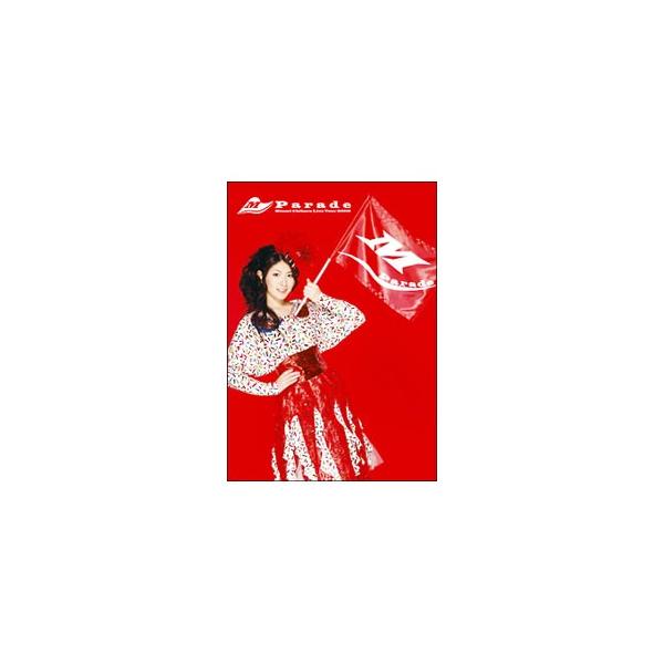 ■カテゴリ：中古DVD・ブルーレイ■商品情報：茅原実里【出演】   ■ジャンル：ジャパニーズポップス■メーカー：ランティス■品番：LASD7001■発売日：2009/06/24■カナ：ミノリチハラライヴツアー２００９パレードライヴディーブイディー