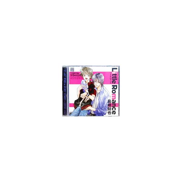 ■カテゴリ：中古CD■アーティスト：島崎刻也■ジャンル：サウンドトラック その他■メーカー：コアマガジン■品番：CMCD0008■発売日：2006/06/23■カナ：シマザキトキヤ リトルロマンスドラマシーディー