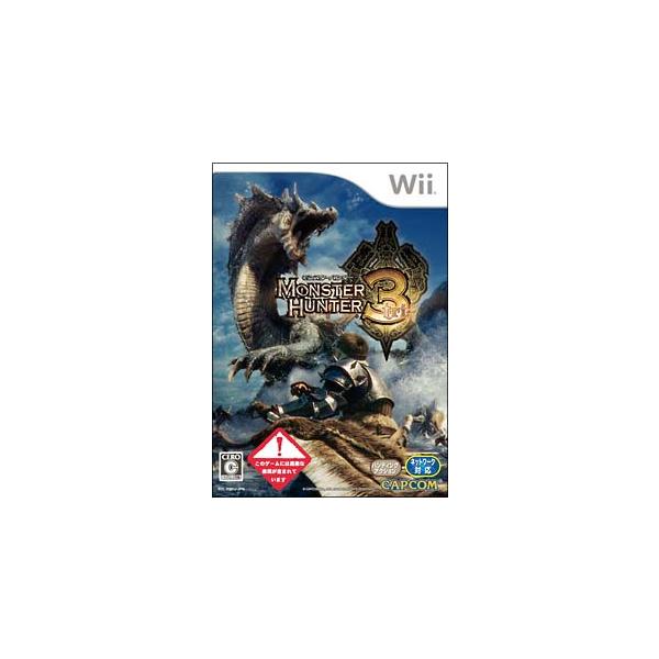 ■カテゴリ：中古ゲームソフト■機種：Ｗｉｉ■ジャンル：アクション■メーカー：カプコン■品番：RVLPRMHJ■発売日：2009/08/01■カナ：モンスターハンター３トライ