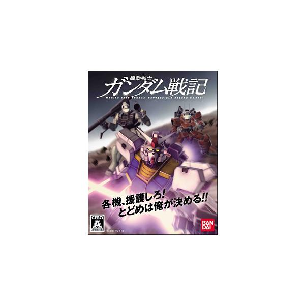 ■カテゴリ：中古ゲームソフト■機種：プレイステーション3■ジャンル：アクション■メーカー：バンダイナムコエンターテインメント■品番：BLJS10050■発売日：2009/09/03■カナ：キドウセンシガンダムセンキ