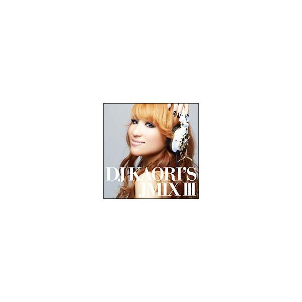■カテゴリ：中古CD■ジャンル：ジャパニーズポップス オムニバス■メーカー：ユニバーサルミュージック■品番：UMCK1329■発売日：2009/11/25■カナ：ディージェイカオリ ディージェイカオリズジェイミックス３■ENG：