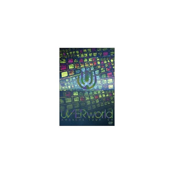 ■カテゴリ：中古DVD・ブルーレイ■商品情報：ＵＶＥＲｗｏｒｌｄ【出演】   ■ジャンル：ジャパニーズポップス■メーカー：ソニー・ミュージックレコーズ■品番：SRBL1413■発売日：2009/09/30■カナ：アウェイクイヴツアー０９ゲン...