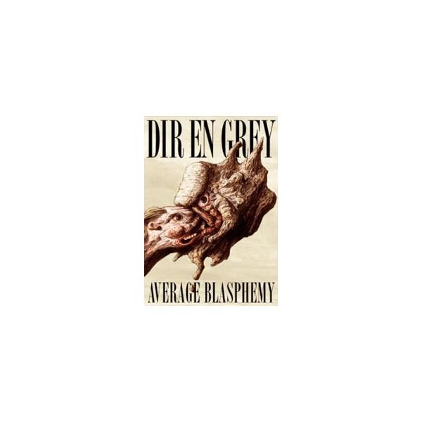 ■カテゴリ：中古DVD・ブルーレイ■商品情報：Ｄｉｒ　ｅｎ　ｇｒｅｙ【出演】   ■ジャンル：ジャパニーズポップス■メーカー：Ｆｉｒｅ　Ｗａｌｌ　Ｄｉｖｉｓｉｏｎ■品番：SFBD0021■発売日：2009/10/28■カナ：アヴェレイジブラ...