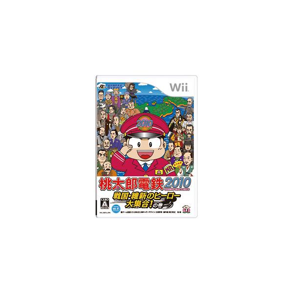 ■カテゴリ：中古ゲームソフト■機種：Ｗｉｉ■ジャンル：テーブル■メーカー：ハドソン■品番：RVLPSMTJ■発売日：2009/11/26■カナ：モモタロウデンテツ２０１０センゴクイシンノヒーローダイシュウゴウノマキ