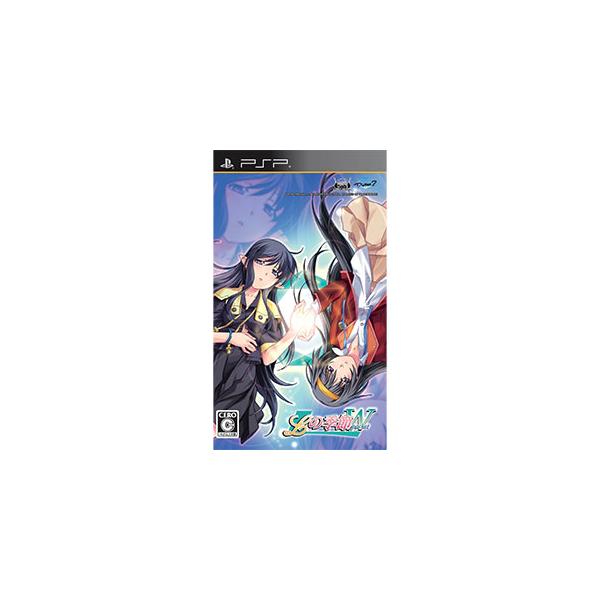 ■カテゴリ：中古ゲームソフト■機種：ＰＳＰ（プレイステーション・ポータブル）■ジャンル：アドベンチャー■メーカー：５ｐｂ．■品番：ULJM05555■発売日：2009/11/26■カナ：エルノキセツダブルポケット