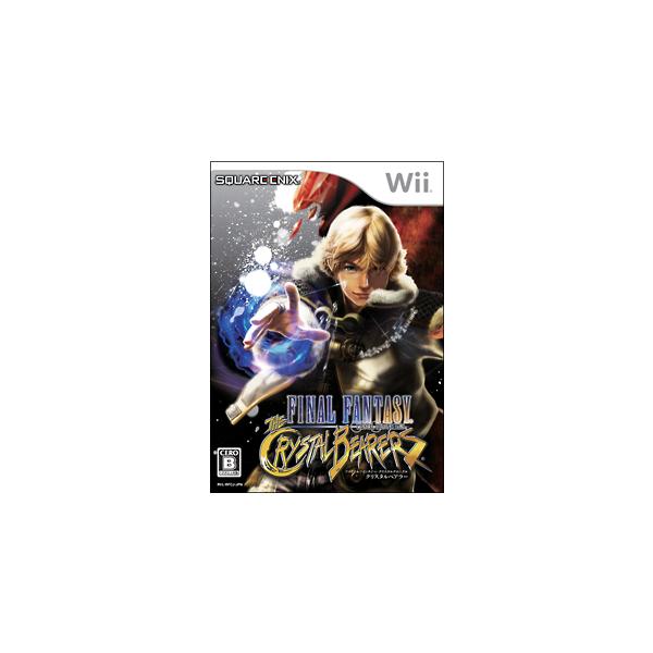 ■カテゴリ：中古ゲームソフト■機種：Ｗｉｉ■ジャンル：アドベンチャー■メーカー：スクウェア・エニックス■品番：RVLPRFCJ■発売日：2009/11/12■カナ：ファイナルファンタジークリスタルクロニクルクリスタルベアラー
