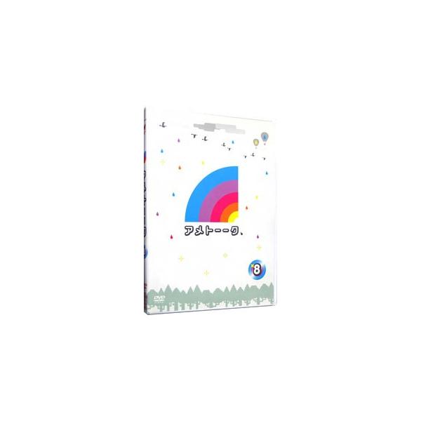 ■カテゴリ：中古DVD・ブルーレイ■商品情報：雨上がり決死隊【出演】   ■ジャンル：お笑い・バラエティー■メーカー：よしもとアール・アンド・シー■品番：YRBY90201■発売日：2010/01/27■カナ：アメトーークディーブイディー０...