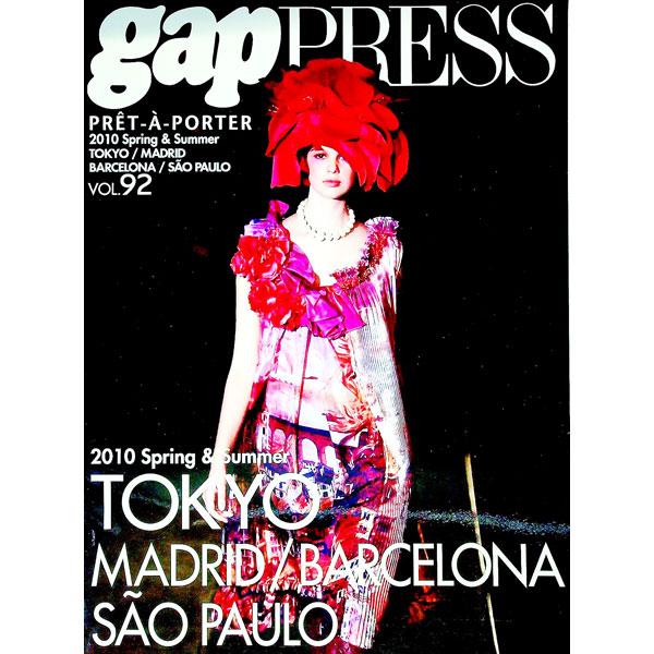 華麗なるファッションの祭典プレタポルテ・コレクション。東京、マドリード、バルセロナ、サンパウロの２０１０Ｓｐｒｉｎｇ＆Ｓｕｍｍｅｒのコレクションの模様を、美しいヴィジュアルでレポート。■カテゴリ：中古本■ジャンル：産業・学術・歴史 製造業■...