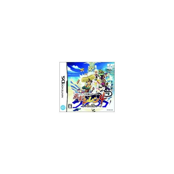 ■カテゴリ：中古ゲームソフト■機種：ＮＩＮＴＥＮＤＯ　DS■ジャンル：ロールプレイング■メーカー：スパイク・チュンソフト■品番：NTRPB4FJ■発売日：2010/02/25■カナ：フシギノダンジョンフウライノシレン４カミノメトアクマノヘソ