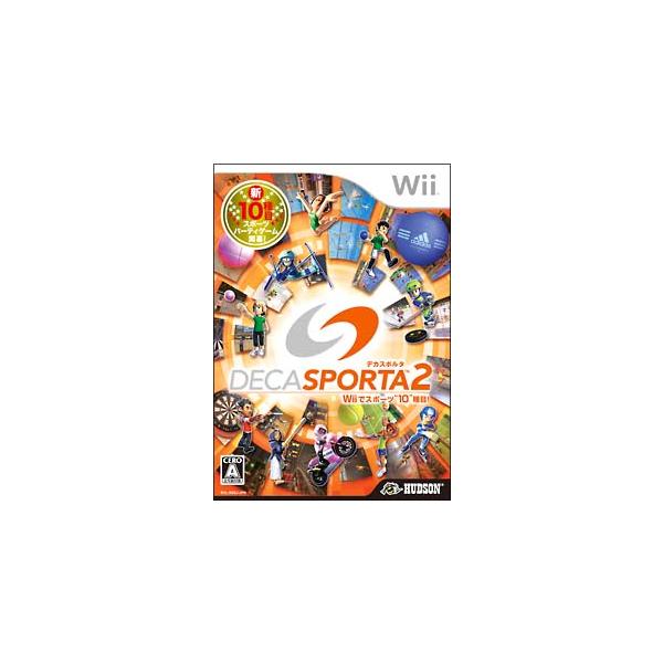 ■カテゴリ：中古ゲームソフト■機種：Ｗｉｉ■ジャンル：スポーツ■メーカー：ハドソン■品番：RVLPR2SJ■発売日：2009/04/16■カナ：デカスポルタウィーデスポーツ