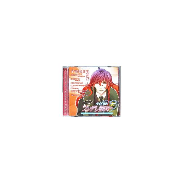 ■カテゴリ：中古CD■アーティスト：乙女系■ジャンル：サウンドトラック アニメーション■メーカー：その他発売会社■品番：USANO1003■発売日：2010/01/27■カナ：オトメケイ イマスグショウカンツンデレダーリンドラマシーディーダ...