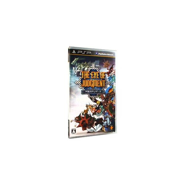 ■カテゴリ：中古ゲームソフト■機種：ＰＳＰ（プレイステーション・ポータブル）■ジャンル：テーブル■メーカー：ソニー・インタラクティブエンタテインメント■品番：UCJS10098■発売日：2010/03/04■カナ：アイオブジャッジメントシン...