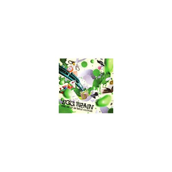 ■カテゴリ：中古CD■ジャンル：ジャパニーズポップス 国内のアーティスト■メーカー：その他発売会社■品番：PINE002■発売日：2010/03/24■カナ：エッグブレイン ザネクスト２０マイルクラウズ■ENG：EGG BRAIN THE ...