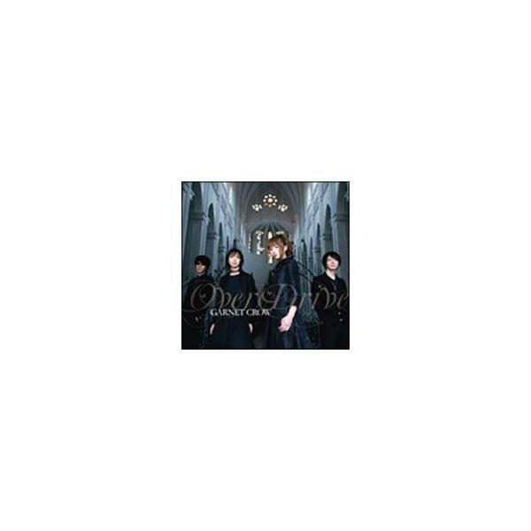 ■カテゴリ：中古CD■ジャンル：ジャパニーズポップス 国内のアーティスト■メーカー：ギザ■品番：GZCA7155■発売日：2010/04/14■カナ：ガーネットクロウ オーヴァードライヴショカイゲンテイバン■ENG：GARNET CROW ...