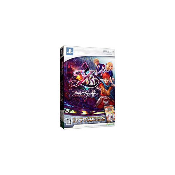 ■カテゴリ：中古ゲームソフト■機種：ＰＳＰ（プレイステーション・ポータブル）■ジャンル：ロールプレイング■メーカー：日本ファルコム■品番：NW10107730■発売日：2010/04/22■カナ：イースフェルガナノチカイゲンテイバン
