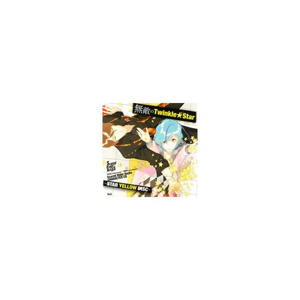 ■カテゴリ：中古CD■アーティスト：ゲーム■ジャンル：サウンドトラック ゲーム■メーカー：その他発売会社■品番：VGCD0192■発売日：2010/05/26■カナ：ゲーム スカーレッドライダーゼクスキャラクターシーディースターイエローディ...