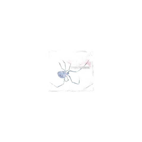 ■カテゴリ：中古CD■ジャンル：童謡・民謡・その他 その他■メーカー：その他発売会社■品番：BG5088■発売日：2010/04/25■カナ：グルポファンタスマ エルエクシステンシャル■ENG：GRUPO FANTASMA EL EXIST...