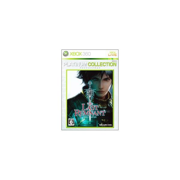■カテゴリ：中古ゲームソフト■機種：Ｘｂｏｘ360■ジャンル：ロールプレイング■メーカー：スクウェア・エニックス■品番：UQA00009■発売日：2009/09/10■カナ：ラストレムナントプラチナコレクションレンカバン