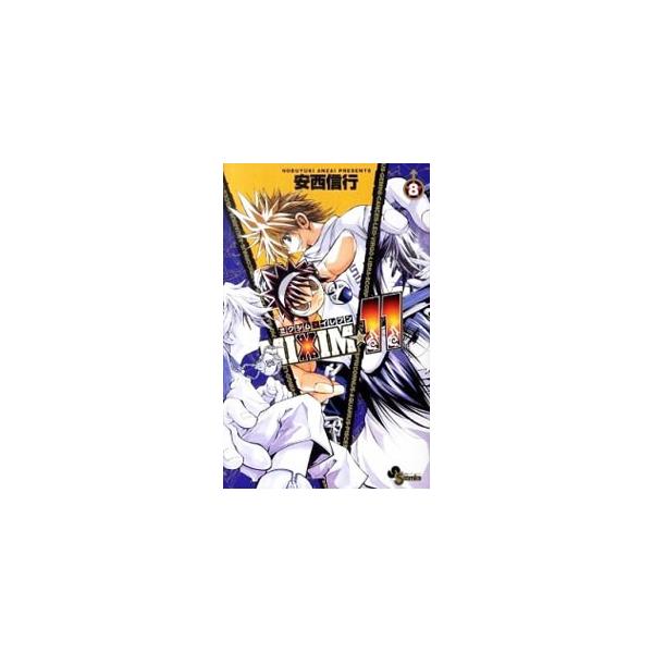 ■カテゴリ：中古コミック■ジャンル：少年■出版社：小学館■掲載紙：少年サンデーコミックス■本のサイズ：新書版■発売日：2010/06/18■カナ：ミクシムイレブン アンザイノブユキ