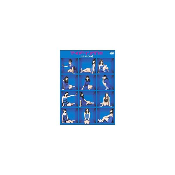 ■カテゴリ：中古DVD・ブルーレイ■商品情報：アイドリング！！！【出演】 バカリズム【出演】  ■ジャンル：お笑い・バラエティー■メーカー：フジテレビ映像企画部■品番：PCBC60945■発売日：2010/06/16■カナ：アイドリングシー...