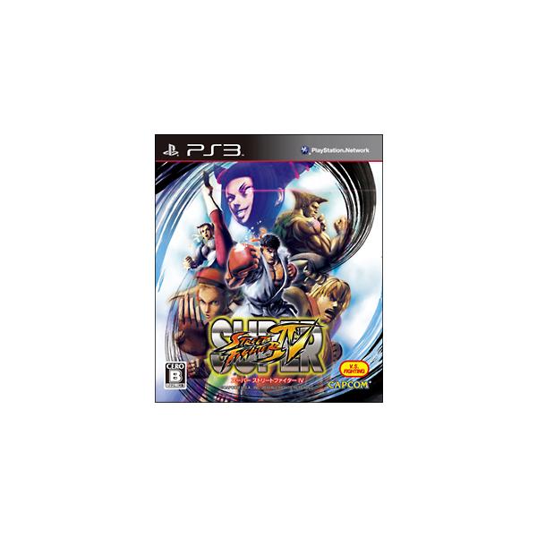 ■カテゴリ：中古ゲームソフト■機種：プレイステーション3■ジャンル：アクション■メーカー：カプコン■品番：BLJM60203■発売日：2010/04/28■カナ：スーパーストリートファイター４