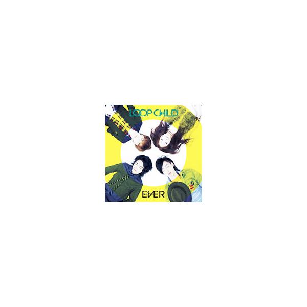 ■カテゴリ：中古CD■ジャンル：ジャパニーズポップス 国内のアーティスト■メーカー：テイチクエンタテインメント■品番：TECI1285■発売日：2010/09/08■カナ：ループチャイルド エヴァー■ENG：LOOP CHILD EVER