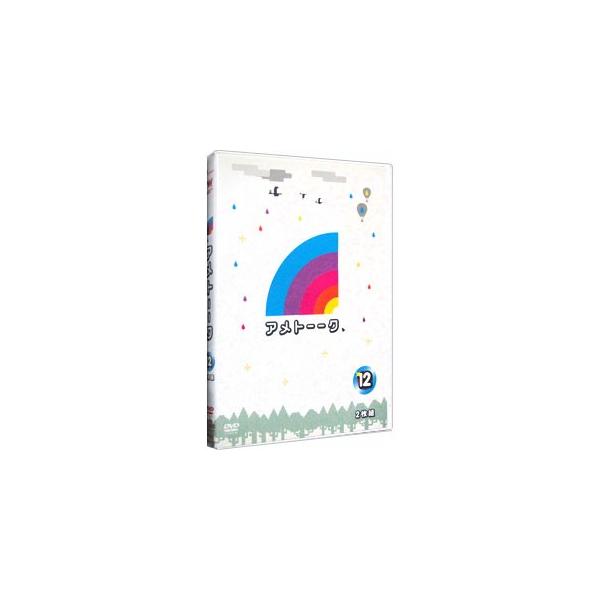 ■カテゴリ：中古DVD・ブルーレイ■商品情報：雨上がり決死隊【出演】   ■ジャンル：お笑い・バラエティー■メーカー：よしもとアール・アンド・シー■品番：YRBY90331■発売日：2010/11/10■カナ：アメトーークディーブイディー１...