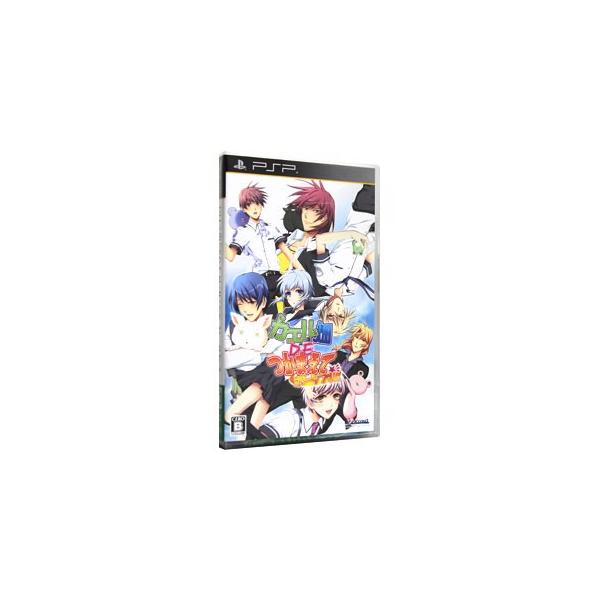 ■カテゴリ：中古ゲームソフト■機種：ＰＳＰ（プレイステーション・ポータブル）■ジャンル：アドベンチャー■メーカー：拓洋興業■品番：ULJS00341■発売日：2010/11/11■カナ：カエルハタケデツカマエテポータブル