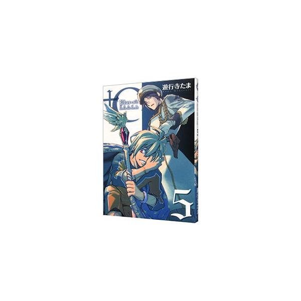 ■カテゴリ：中古コミック■ジャンル：青年■出版社：一迅社■掲載紙：ＺＥＲＯ−ＳＵＭ　ＣＯＭＩＣＳ■本のサイズ：Ｂ６版■発売日：2010/11/25■カナ：プラスシーソードアンドコルネット ユウギョウジタマ