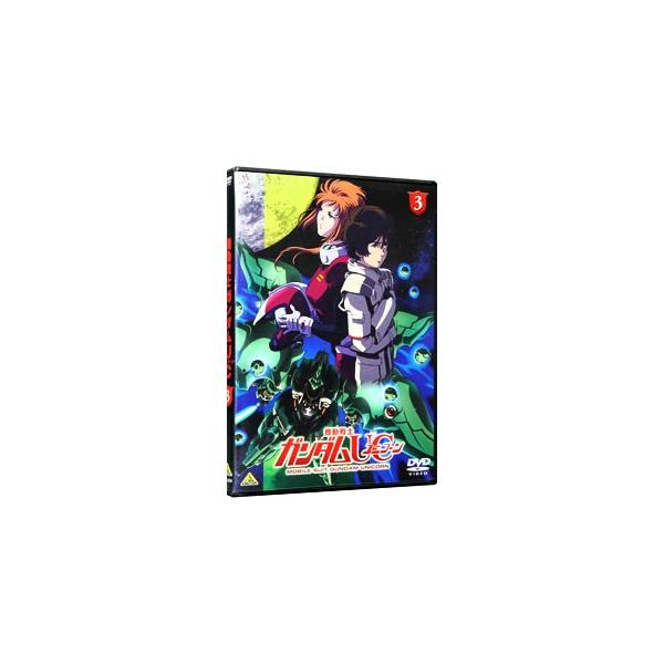 ■カテゴリ：中古DVD・ブルーレイ■商品情報：古橋一浩【監督】 矢立肇【原作】 内山昂輝【声の出演】 藤村歩【声の出演】■ジャンル：アニメ■メーカー：バンダイビジュアル■品番：BCBA3774■発売日：2011/04/07■字幕：(1)英語...