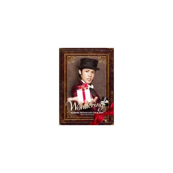 ■カテゴリ：中古DVD・ブルーレイ■商品情報：宮野真守【出演】   ■ジャンル：ジャパニーズポップス■メーカー：キングレコード■品番：KIBM273■発売日：2011/04/27■カナ：マモルミヤノライヴツアー２０１０ワンダリング