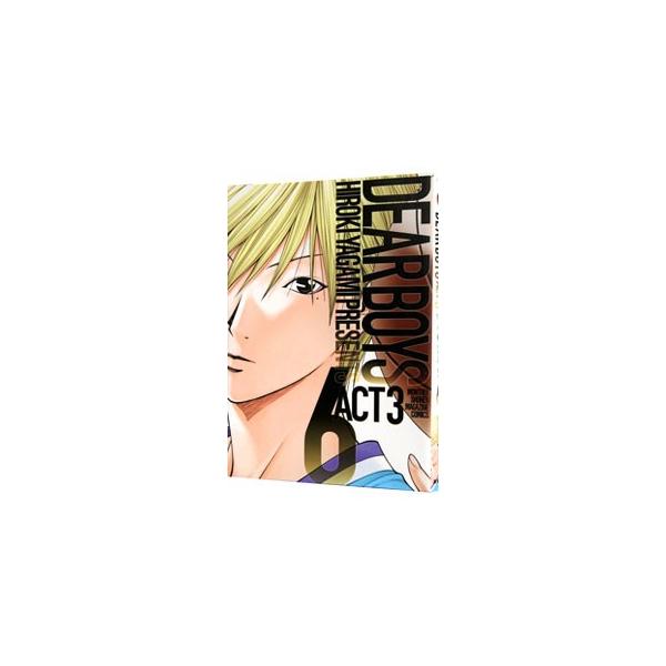 ■カテゴリ：中古コミック■ジャンル：少年■出版社：講談社■掲載紙：ＫＣ月刊マガジン■本のサイズ：新書版■発売日：2011/02/17■カナ：ディアボーイズアクト３ ヤガミヒロキ