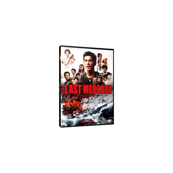 ■カテゴリ：中古DVD・ブルーレイ■商品情報：羽住英一郎【監督】 伊藤英明【出演】 加藤あい【出演】 佐藤隆太【出演】■ジャンル：邦画■メーカー：ポニーキャニオン■品番：PCBC51931■発売日：2011/04/06■字幕：(1)日本語音...
