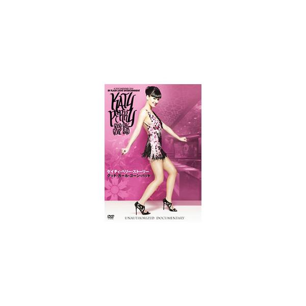 ■カテゴリ：中古DVD・ブルーレイ■商品情報：ケイティ・ペリー【出演】 ケイティ・ペリー【出演】 ケイティ・ペリー【出演】 ケイティ・ペリー【出演】■ジャンル：海外のロック＆ポップス■メーカー：トップフィールド■品番：TOPF0007■発売...