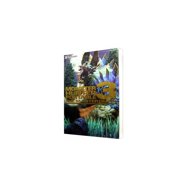 ■カテゴリ：中古本■ジャンル：料理・趣味・児童 ゲーム攻略本■出版社：アスキー・メディアワークス■出版社シリーズ：電撃ＰｌａｙＳｔａｔｉｏｎ■本のサイズ：単行本■発売日：2011/02/17■カナ：モンスターハンターポータブルサードザマスタ...