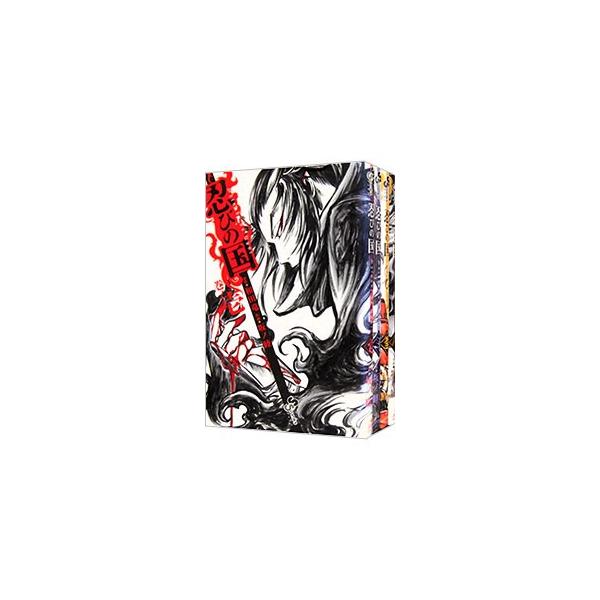 ■カテゴリ：中古コミック■ジャンル：少年■出版社：小学館■出版社シリーズ：サンデー■本のサイズ：新書版■カナ：シノビノクニゼン５カンセット サカノムツミ■keyword：