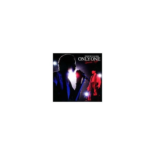 ■カテゴリ：中古CD■ジャンル：ジャパニーズポップス 国内のアーティスト■メーカー：ＧＡＲＵＲＵ　ＲＥＣＯＲＤＳ■品番：GRRC37■発売日：2011/07/06■カナ：ヤザワエイキチ オンリーワンタッチアップ■ENG：YAZAWA EIK...