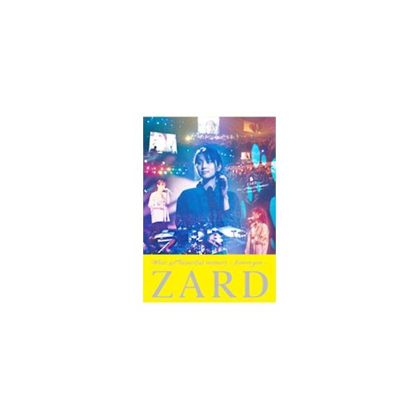 ■カテゴリ：中古DVD・ブルーレイ■商品情報：ＺＡＲＤ【出演】   ■ジャンル：ジャパニーズポップス■メーカー：ビーグラムレコーズ■品番：JBBJ5004■発売日：2011/08/10■カナ：ザードホワットアビューティフルメモリーフォーエヴ...