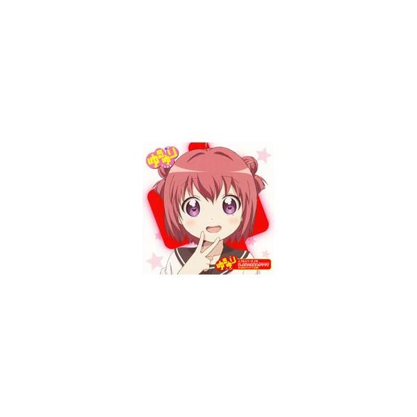 ■カテゴリ：中古CD■アーティスト：三上枝織■ジャンル：サウンドトラック アニメーション■メーカー：ポニーキャニオン■品番：PCCG70121■発売日：2011/08/17■カナ：ミカミシオリ ユルユリユルユリノウタシリーズ０１ワタシシュヤ...