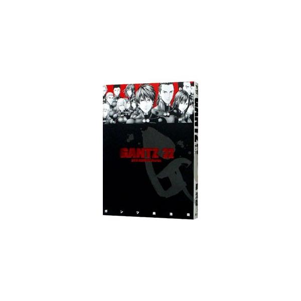 ■カテゴリ：中古コミック■ジャンル：青年■出版社：集英社■掲載紙：ヤングジャンプコミックス■本のサイズ：Ｂ６版■発売日：2011/08/19■カナ：ガンツ オクヒロヤ