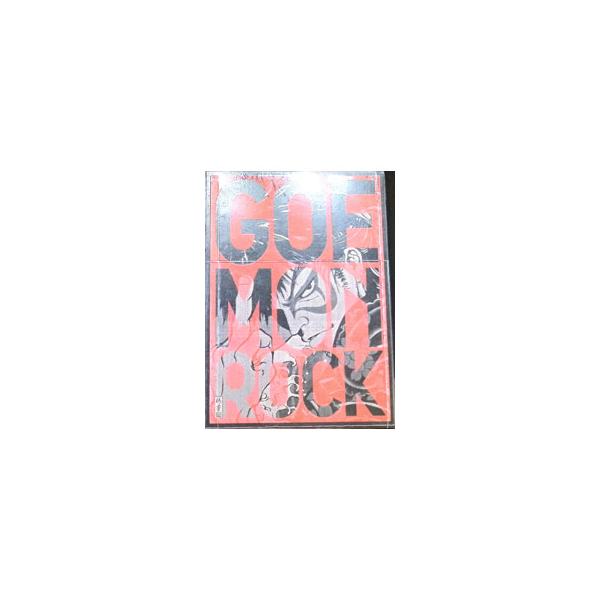 ■カテゴリ：中古DVD・ブルーレイ■商品情報：古田新太【出演】 松雪泰子【出演】 森山未来【出演】 江口洋介【出演】■ジャンル：その他■メーカー：ヴィレッヂ■品番：EODX006■発売日：2009/01/01■カナ：シンカンセンアールエック...