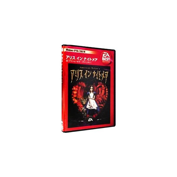 ■カテゴリ：中古ゲームソフト■機種：ＰＣゲーム■ジャンル：アクション■メーカー：エレクトロニック・アーツ■品番：4938833013187■発売日：2004/03/18■カナ：アリスインナイトメア