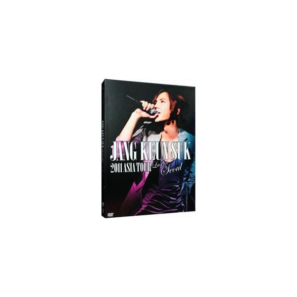 ■カテゴリ：中古DVD・ブルーレイ■商品情報：チャン・グンソク【出演】   ■ジャンル：海外のロック＆ポップス■メーカー：ポニーキャニオン■品番：PCBP52081■発売日：2011/10/19■字幕：(1)日本語■カナ：チャングンソクア２...