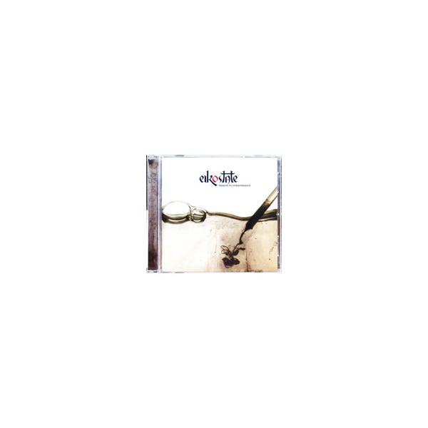 ■カテゴリ：中古CD■ジャンル：海外のロック＆ポップス 海外のアーティスト■メーカー：ＺＥＳＴＯＮＥ　ＲＥＣＯＲＤＳ■品番：ZEST030■発売日：2011/11/30■カナ：エイコステート トリビュートトゥパースブランス■ENG：EIKO...