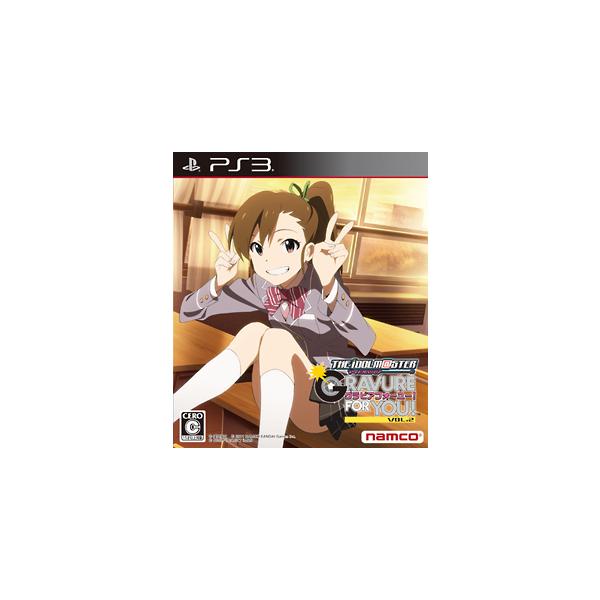 ■カテゴリ：中古ゲームソフト■機種：プレイステーション3■ジャンル：その他■メーカー：バンダイナムコエンターテインメント■品番：BLJS10139■発売日：2011/11/23■カナ：アイドルマスターアニメアンドジー４ユーパック２